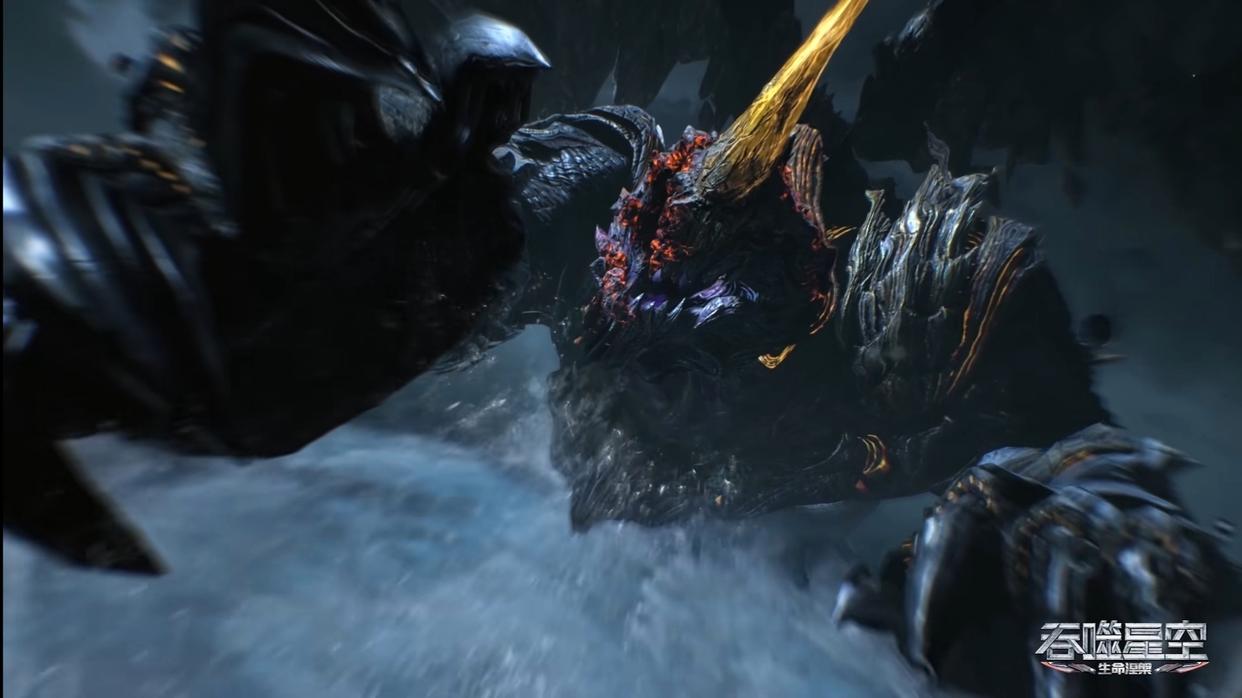 Devouring the Starry Sky: The Golden Horned Behemoth destroys the laser ...
