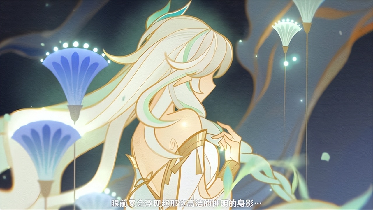 The Coming of the Abyss in "Original God": Uncovering the Mystery of ...