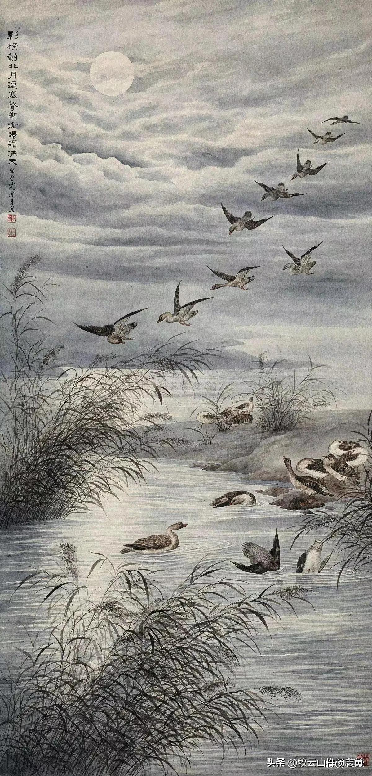 His works are ethereal and elegant, depicting the moonlight as a poem ...