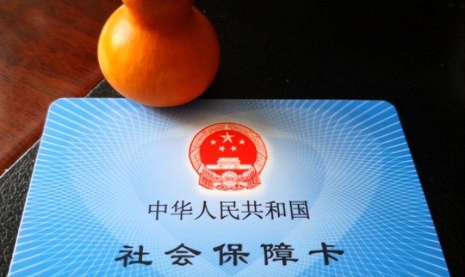 What to do when your credit card expires - iNEWS