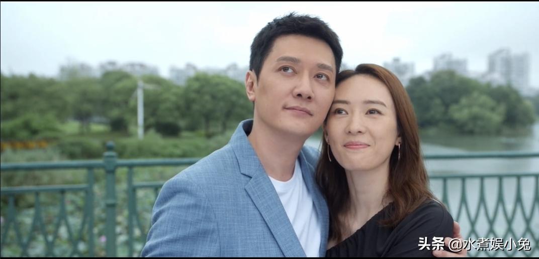 Sympathy is sympathy, but even if you don't meet Gu Xin, it is difficult for a girl like Ge Yue ...