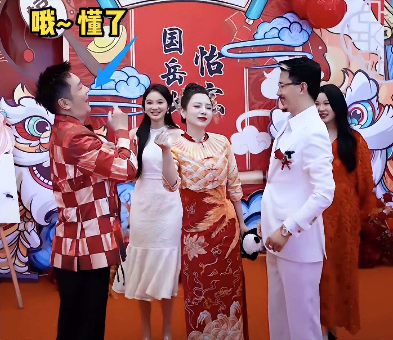 Too cheap! 53-year-old Chen Haomin participated in the internet ...