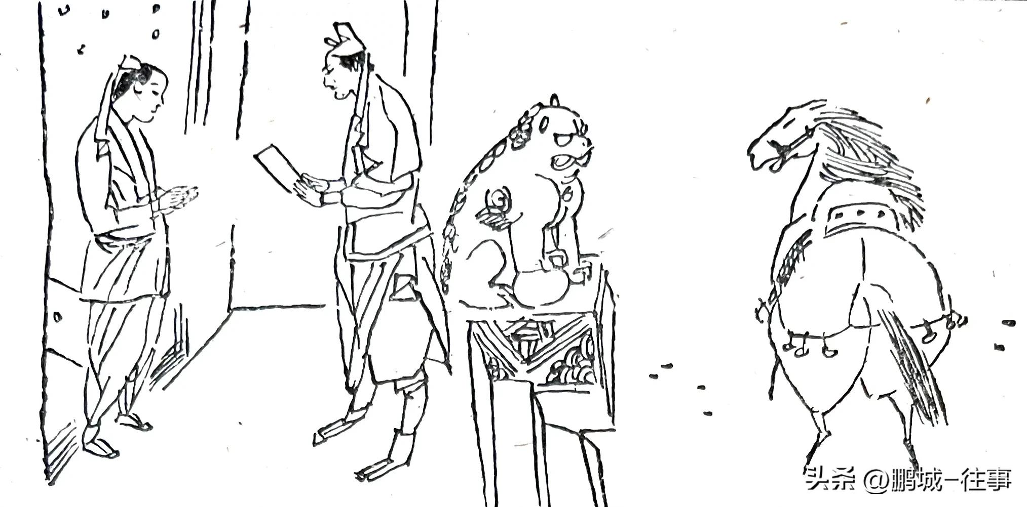 Knowing how to explain "Jin Ping Mei" Chapter 107 The book boy asks for ...