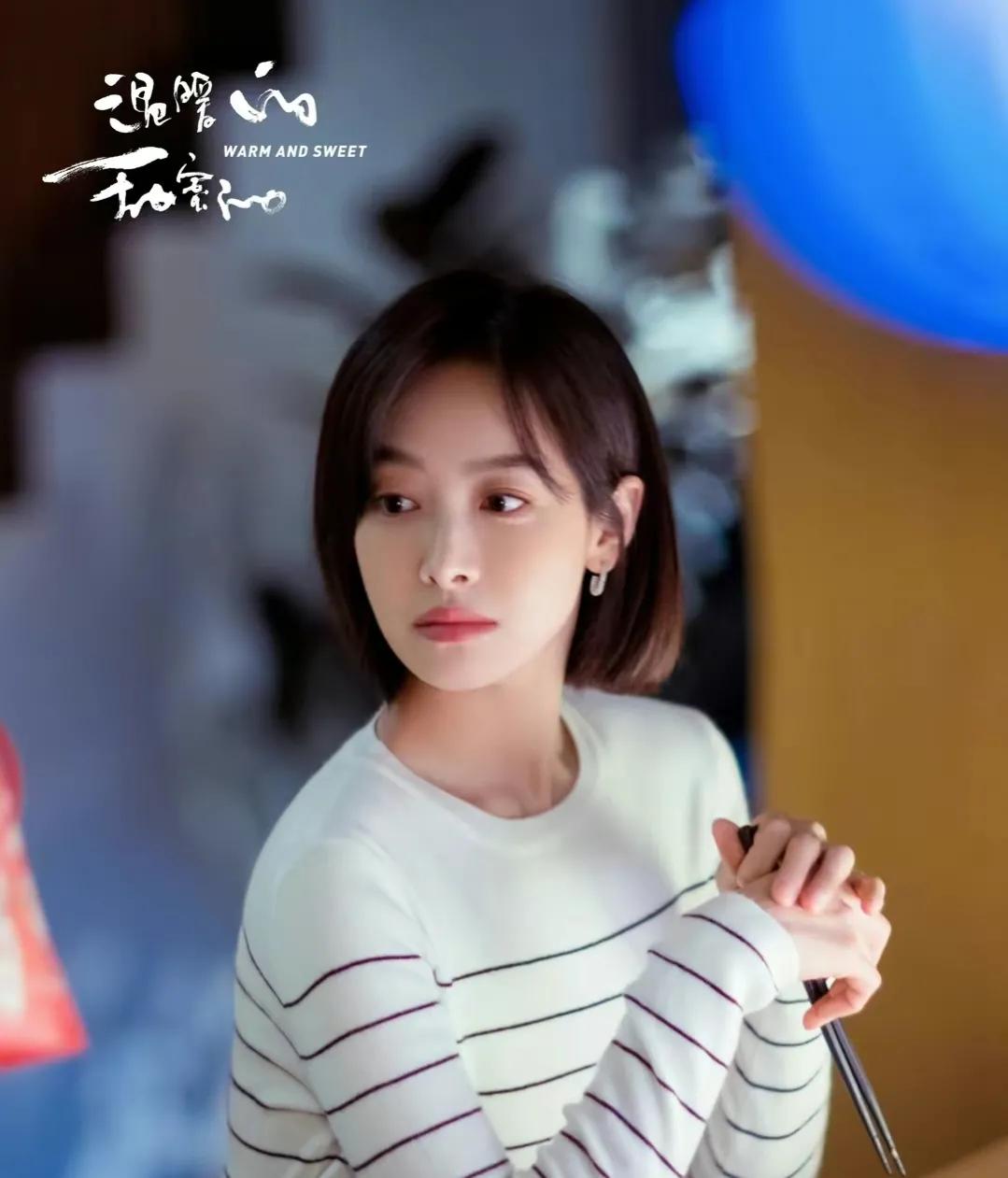 Suspected of cooperation, Yang Zi and Song Qian, who is 5 years older ...