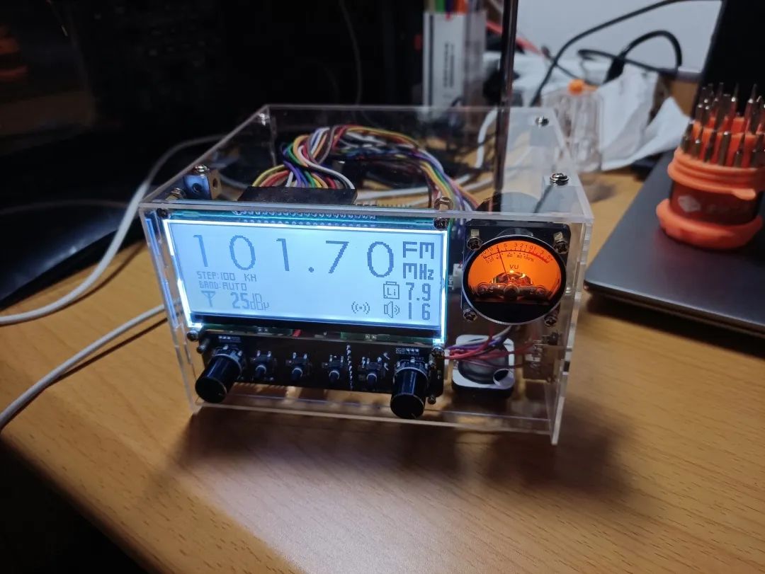"Full-band radio" production process, with circuit diagram - iNEWS
