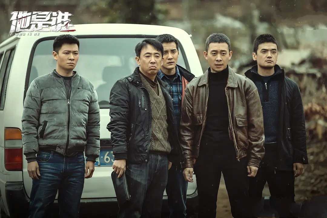 The 6 non-famous actors with the best acting skills in "Who is He ...