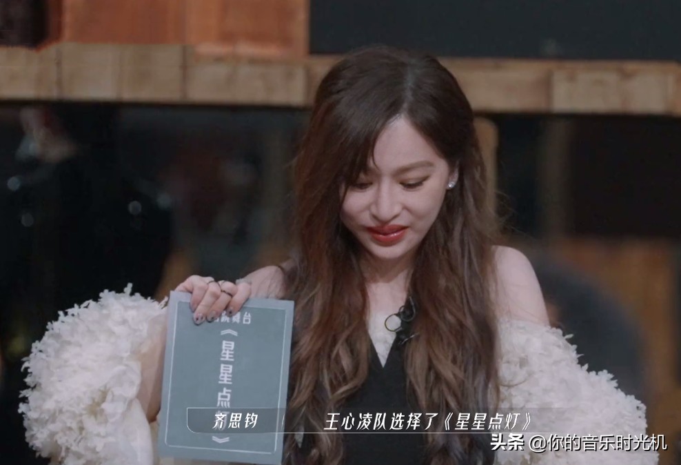 Liu Lian was eliminated, Wang Xinling was ridiculed by the group, and I ...