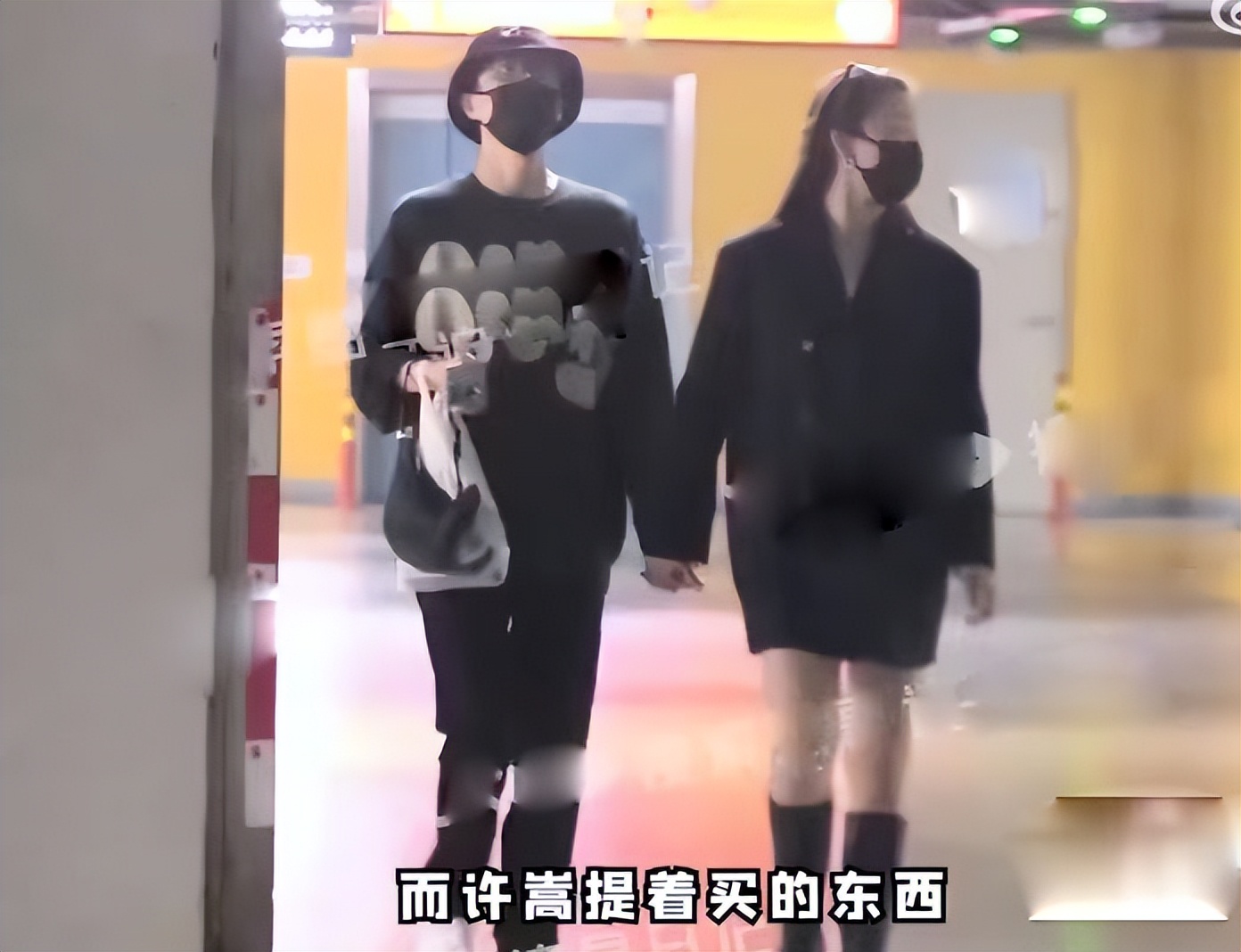 Xu Song fell in love with Feng Xi, who was 14 years younger, and the ...