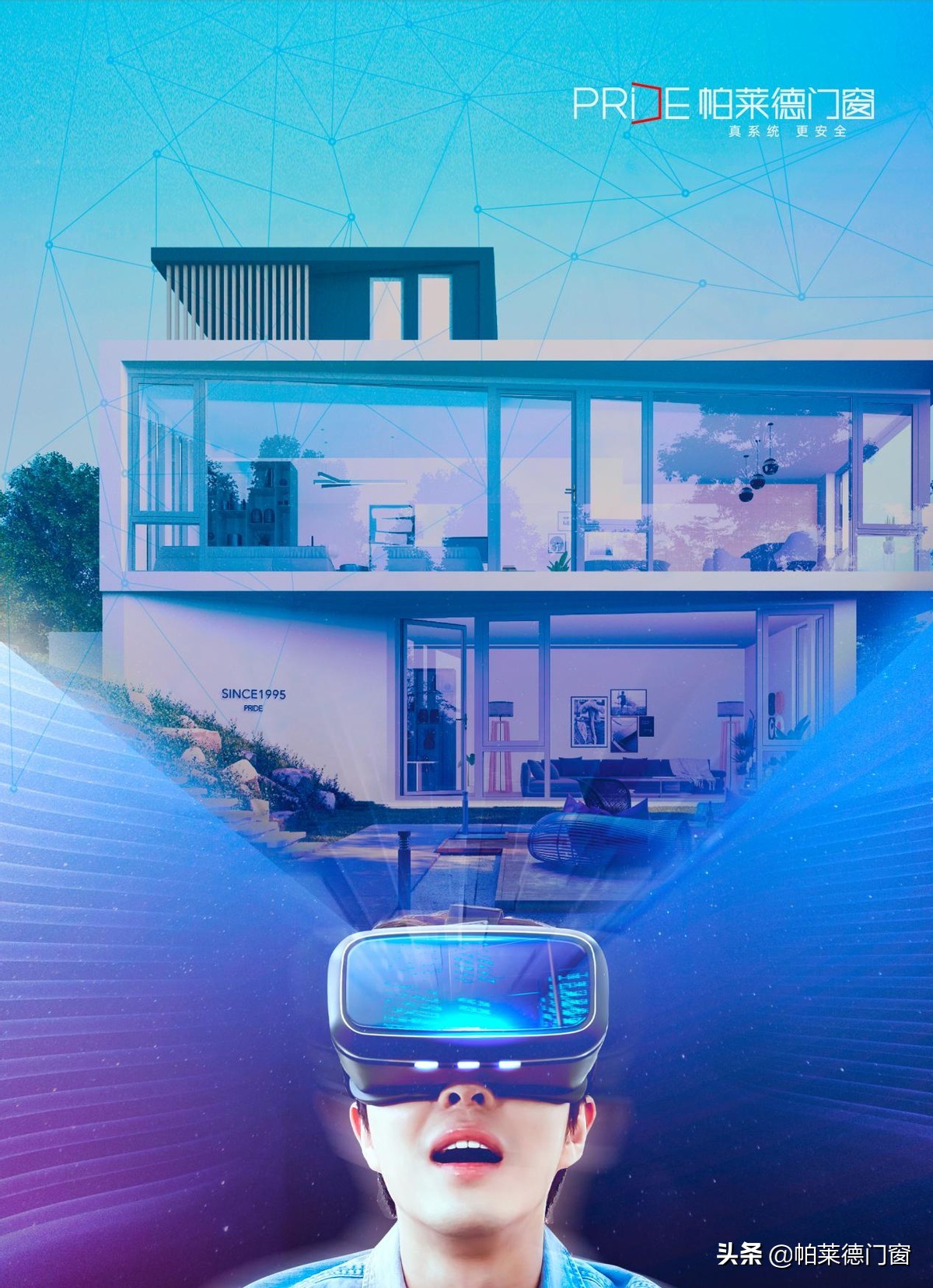 Pallaide System Doors and Windows: Metaverse is here?When door and ...