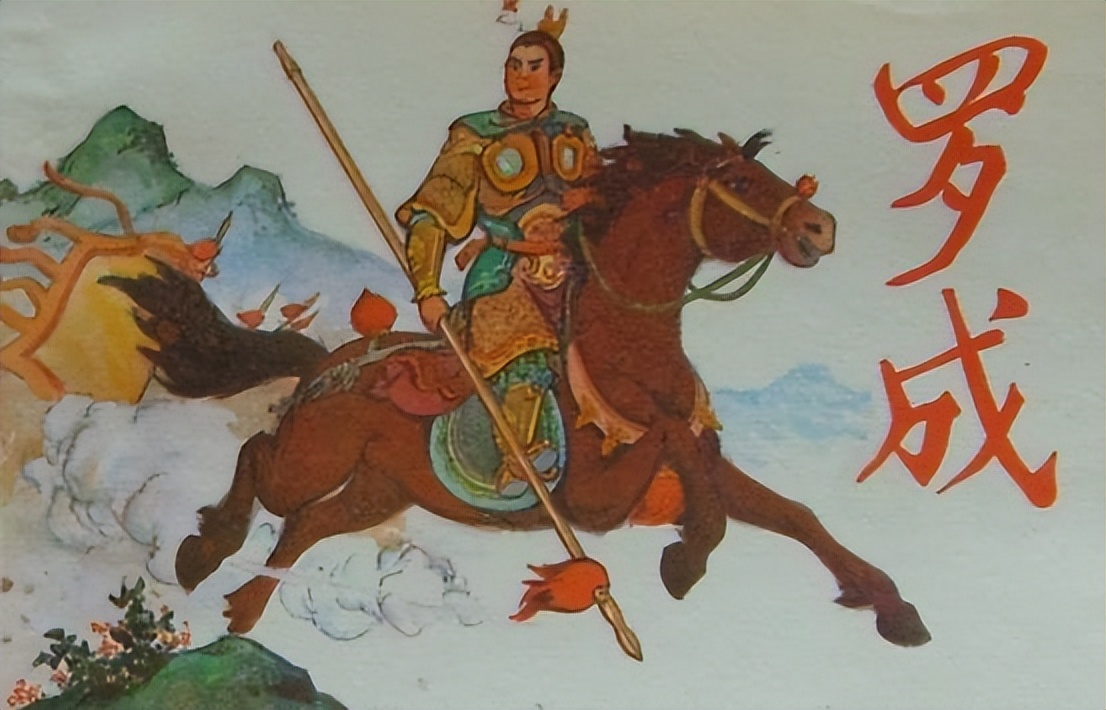 73-year-old Yangshou, Luo Cheng only lived to be 23 years old, because ...