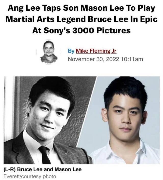Ang Lee will make "Bruce Lee Biography" after three years, and his son ...