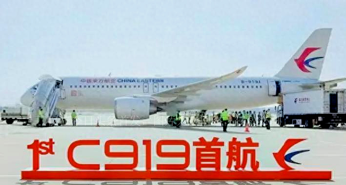 Russia withdrew from the C929 project. After seeing the order for 1,000 C919 aircraft, I am ...