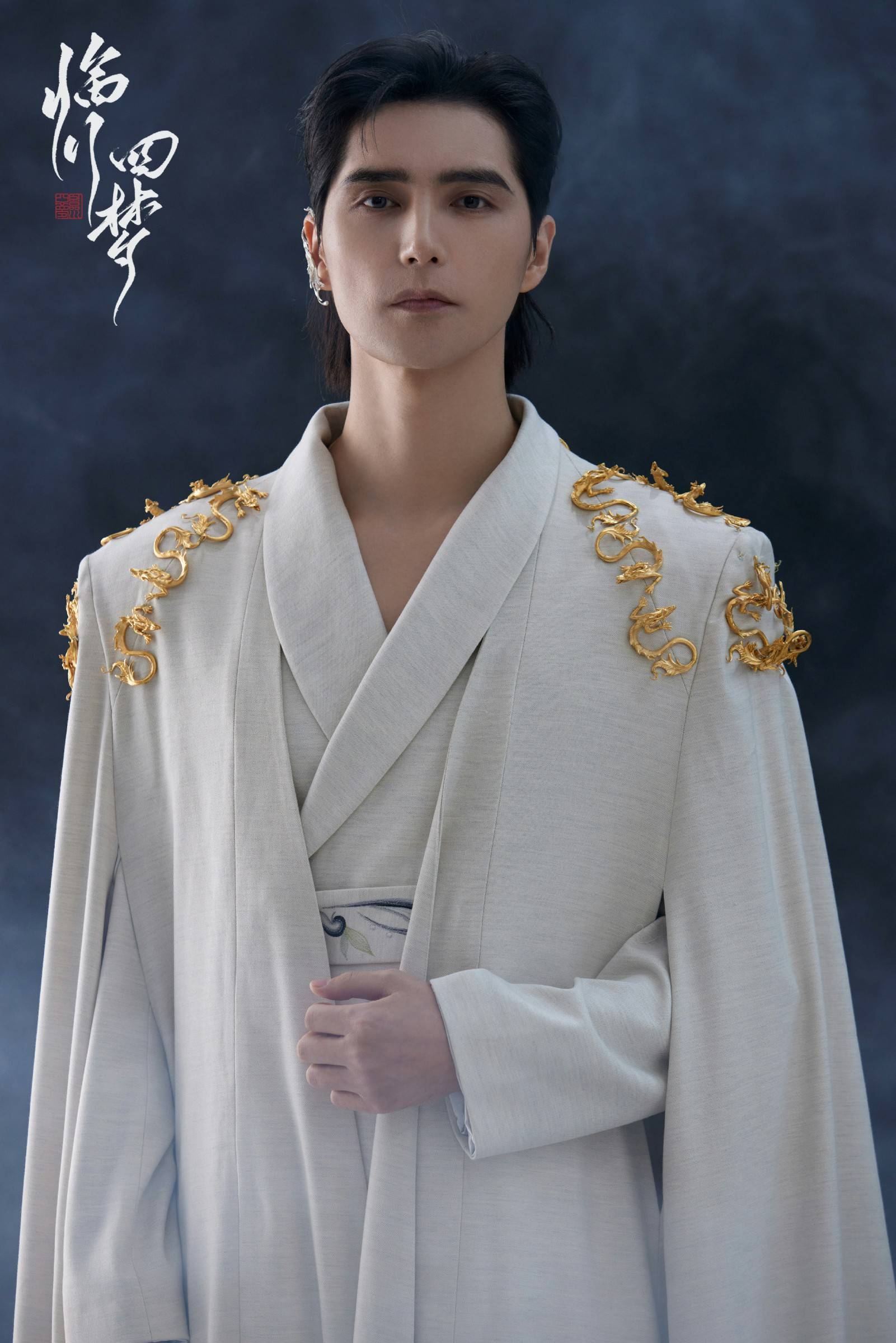 Inheriting the beauty of oriental music, Ayunga's new album "Linchuan ...