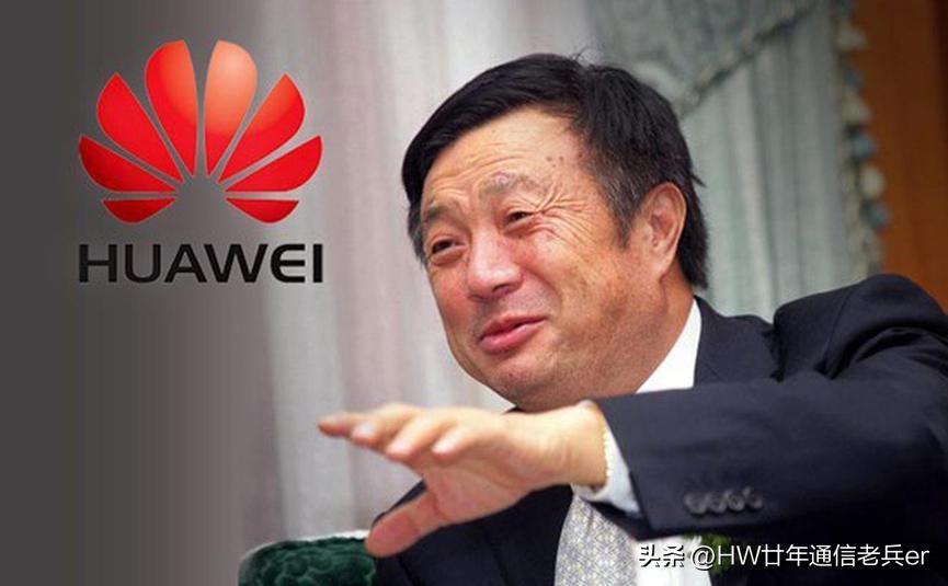 Huawei Patent Achieves Historic Breakthrough - iMedia