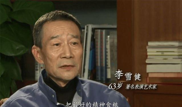 "Song Jiang" actor Li Xuejian recent photo: 20 years of fighting cancer ...