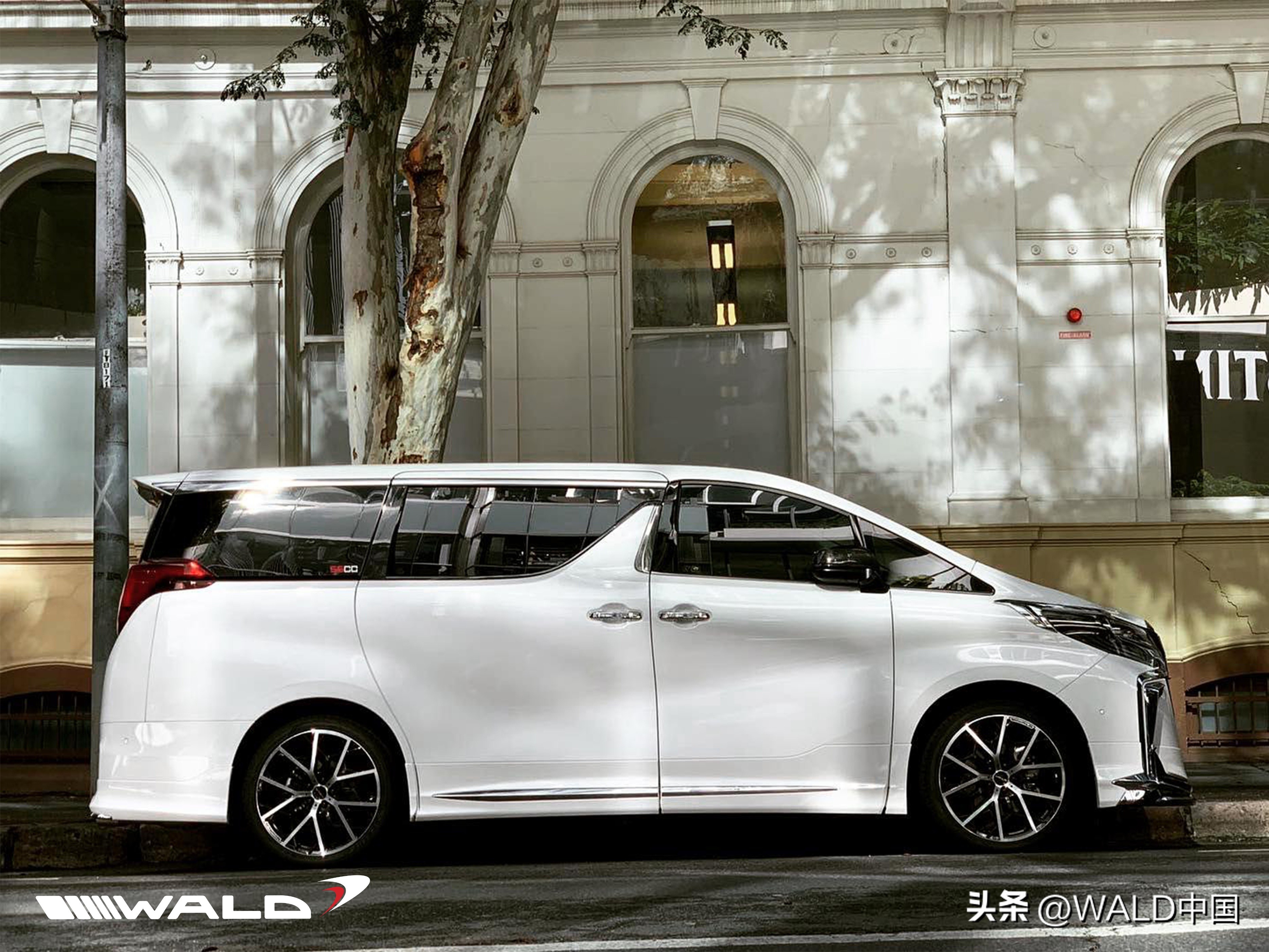 Who said Alpha is just a nanny car? Check it out after the upgrade - iNEWS