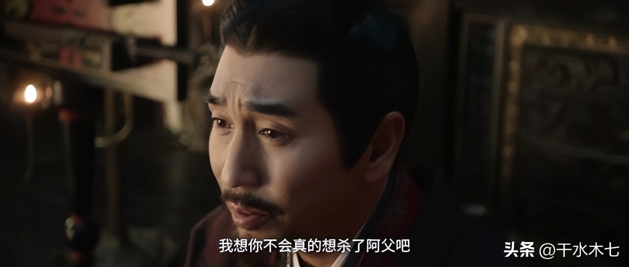 Ling Budo sent a gift of annihilation at the age of 50, three details ...