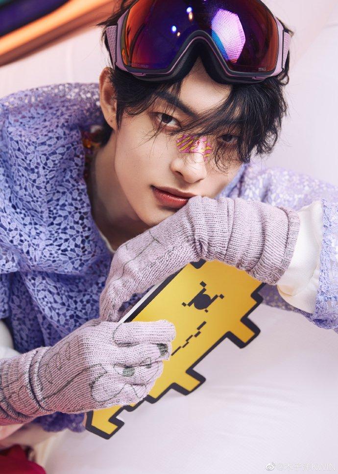 Mu Ziyang admits love: It is normal for idols to fall in love - iMedia