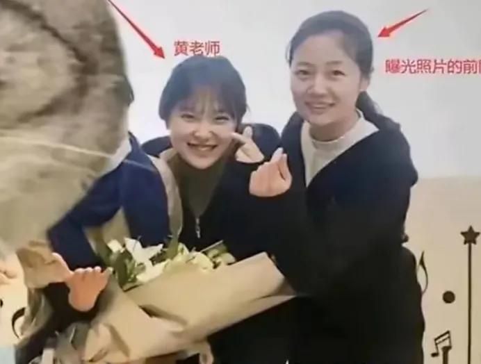 Mr. Huang was exposed by his ex-colleagues, showing his old appearance ...