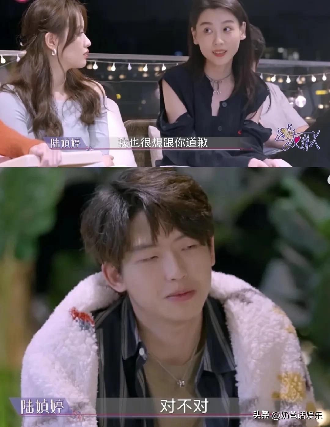 "Meeting Friends" ended, Xia Yifu's rap confession was amazing, and ...