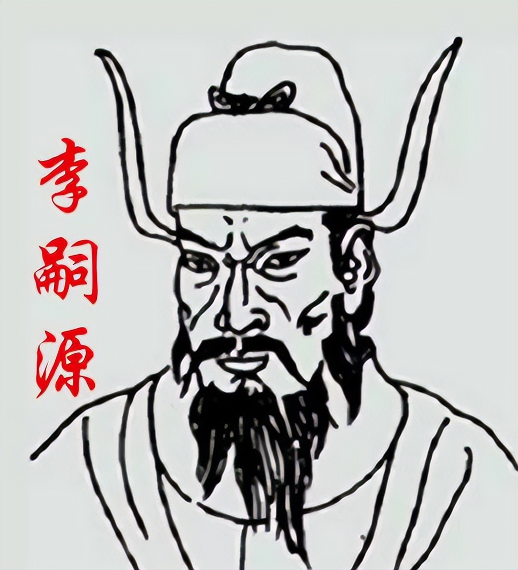 The Later Tang Dynasty existed for 14 years and experienced four ...