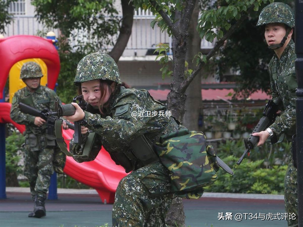 Taiwanese military female teachers called to train in children's ...