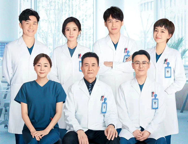 The most seductive Lin Pingzhi and the most popular Ouyang Ke, this ...