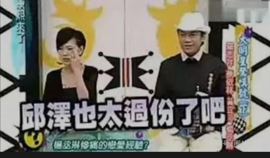 41-year-old Qiu Ze's pain: A handsome face is unloved, three love ...