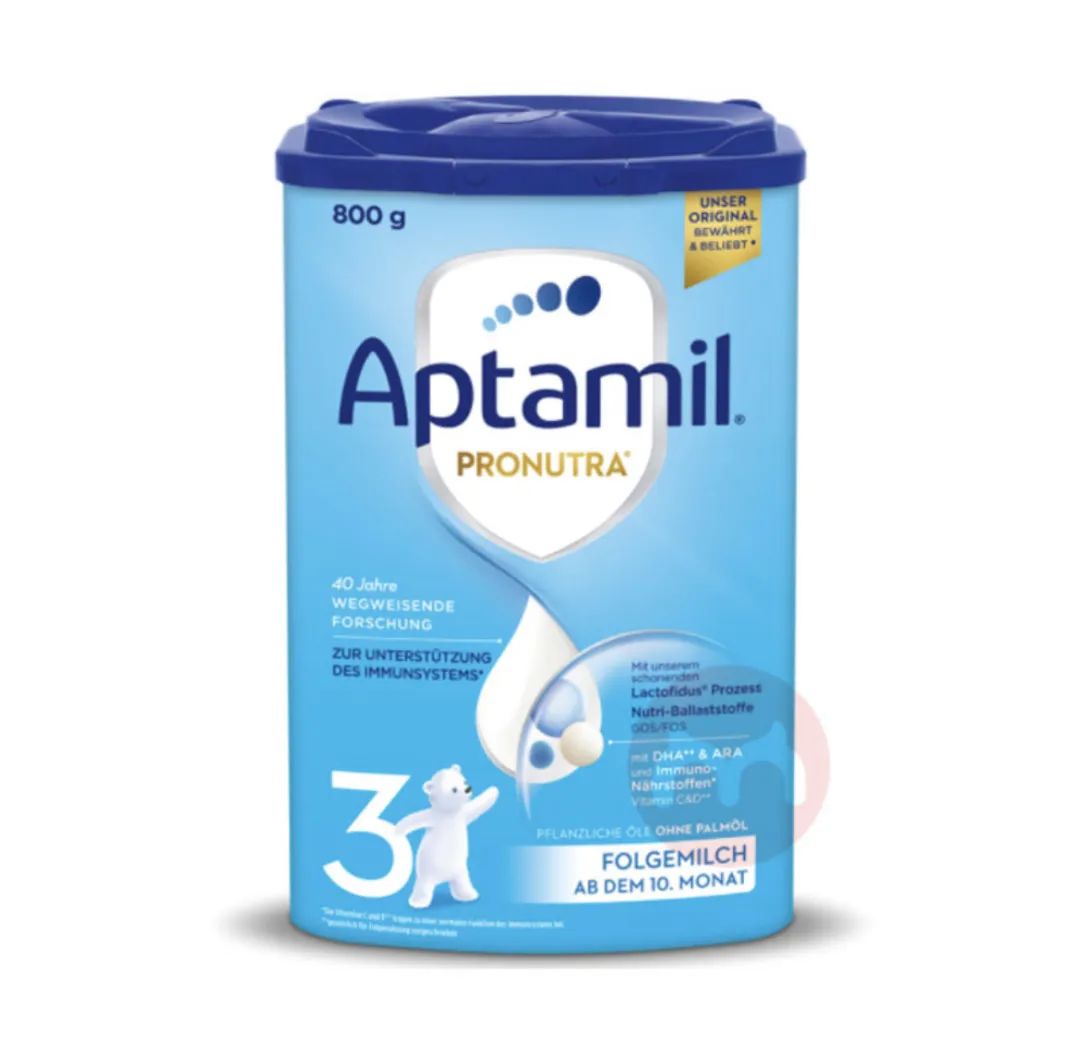 Which Aptamil milk powder is the best? What is the difference between ...