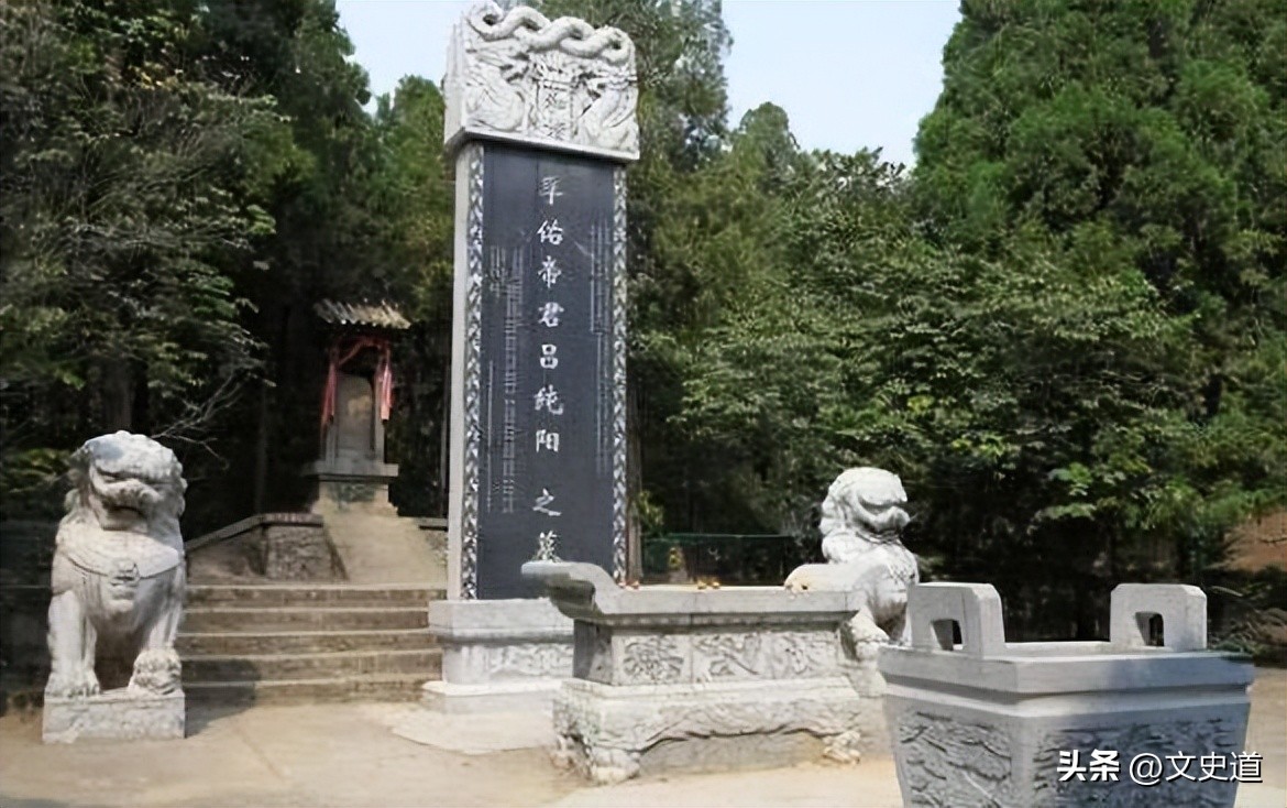 The tomb of Lu Dongbin was discovered in Shanxi, and an item was ...