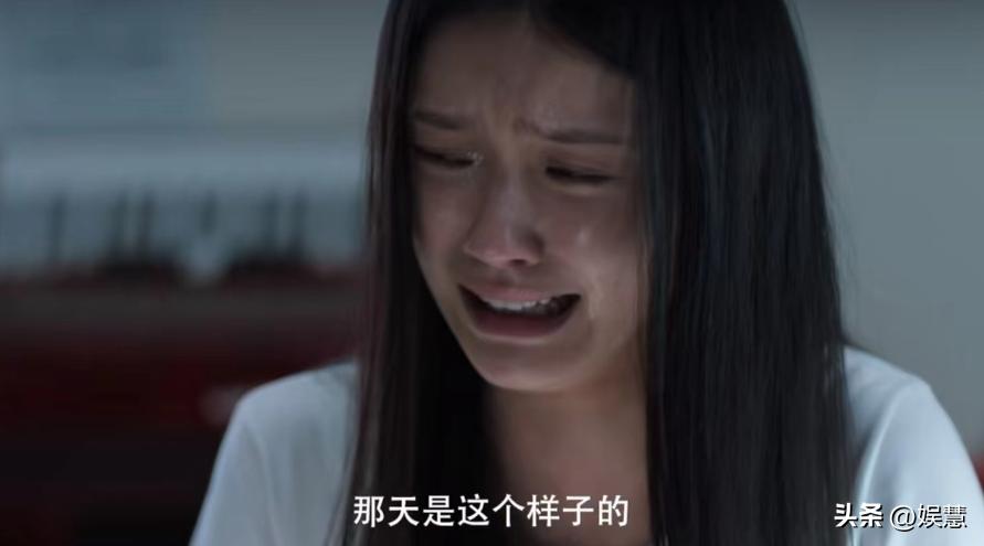 "Imperfect Victim": Li Yi, a successful mistress, took revenge on Zhao Xun, "Zhao Lidong ...