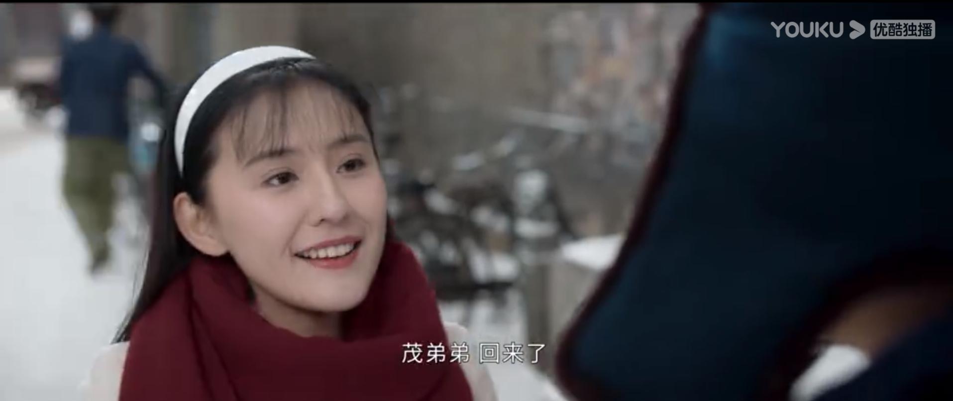 Love is full of nine bends 1: Ye Fei and Shi Xiaona confront each other for the first time ...