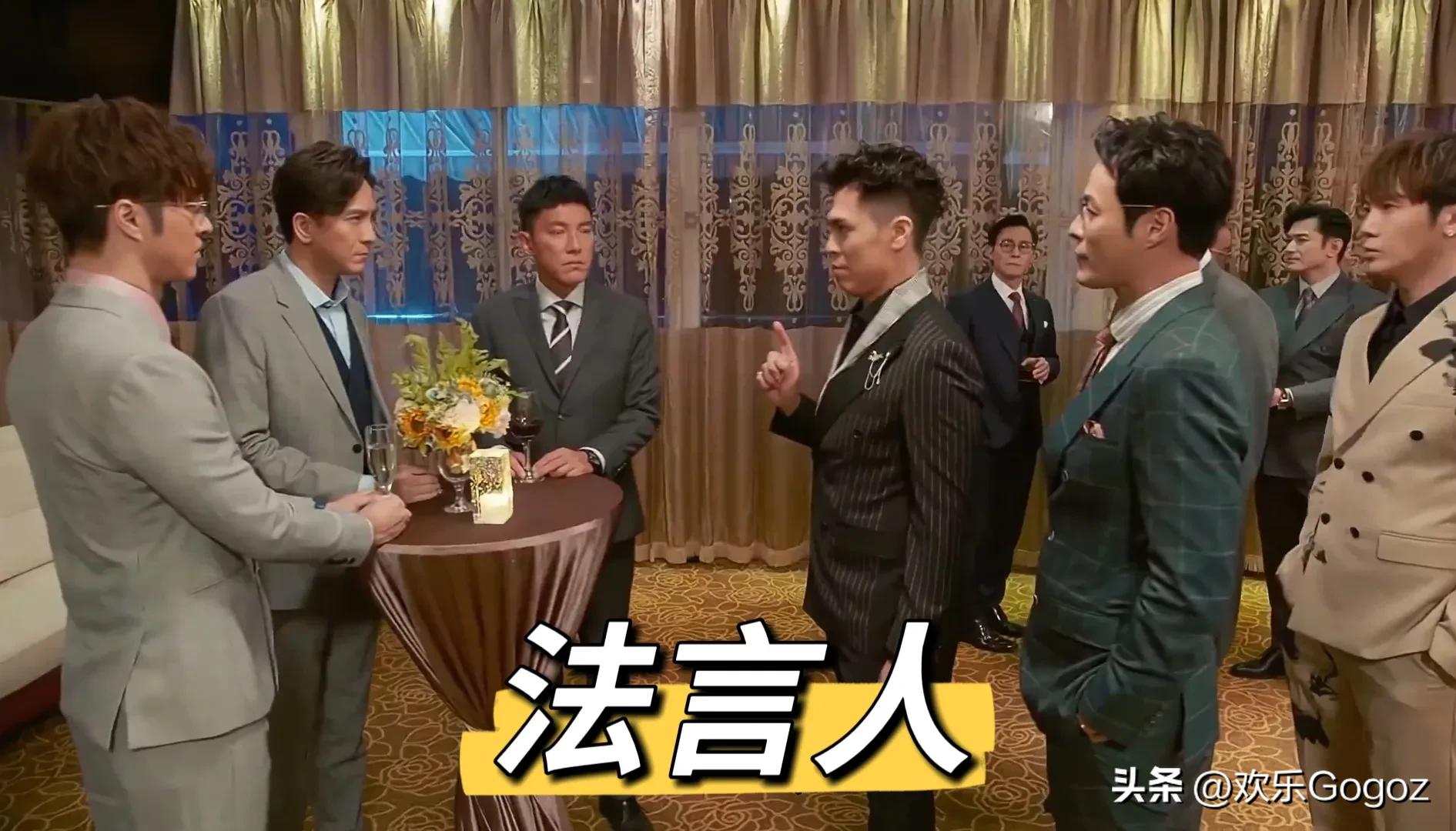 "The Law Speaker" Master Jin was arrested, who would be the real ...