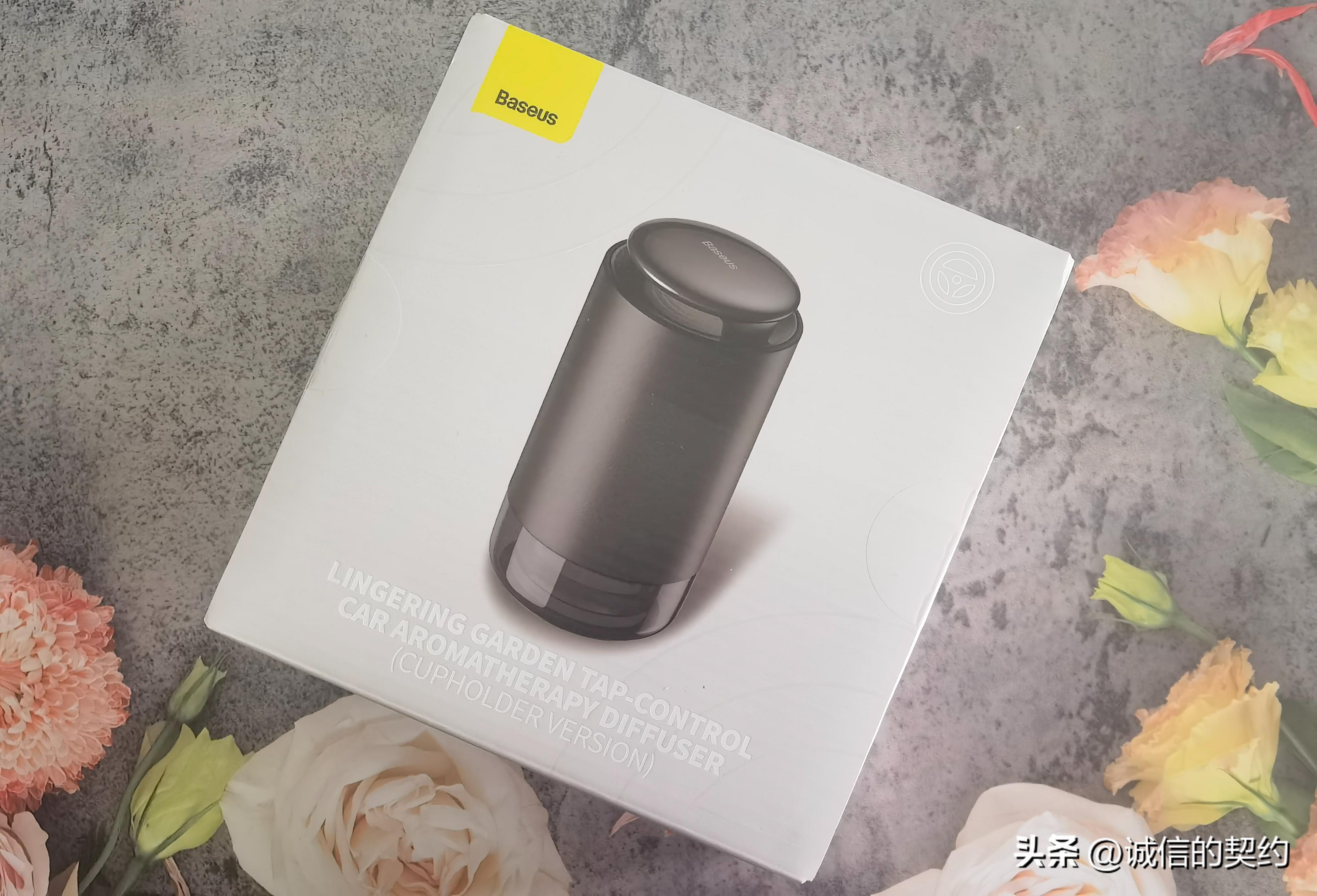 Baseus in-vehicle push-type fragrance for one fragrance for two years ...