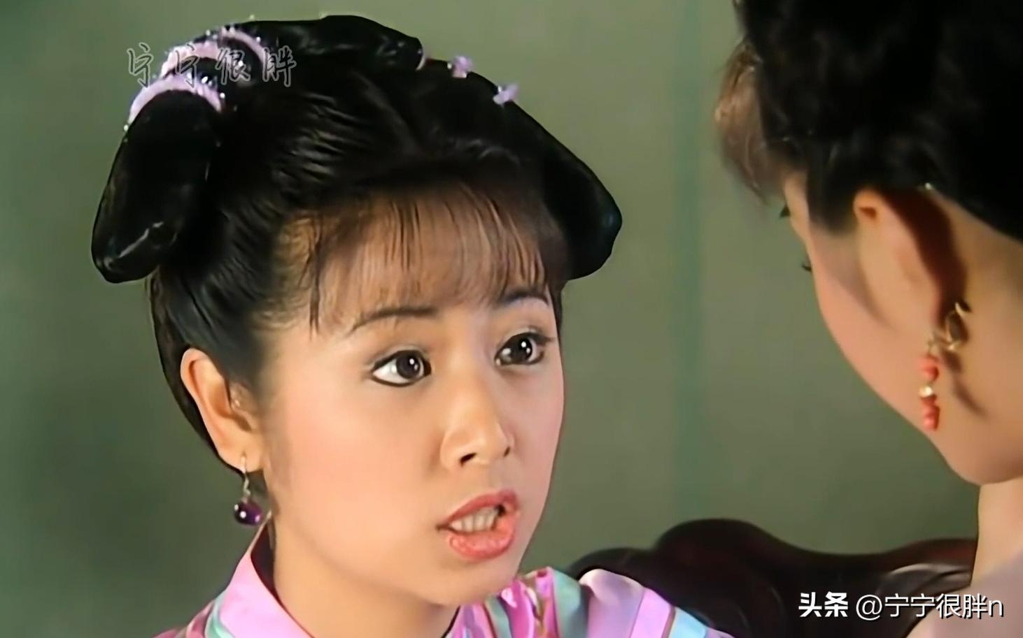 Huanzhugege: Huang Ama fell in love with her own daughter after going ...