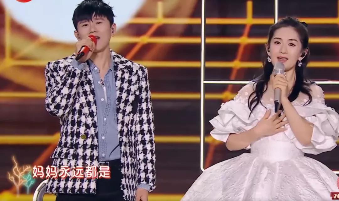 The Oriental Spring Festival Gala is messy, Zhang Yuqi's eye makeup is ...