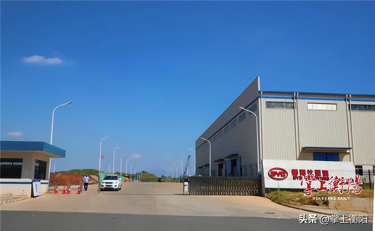 Hengyang: Strengthen the industrial chain and run out of "acceleration ...