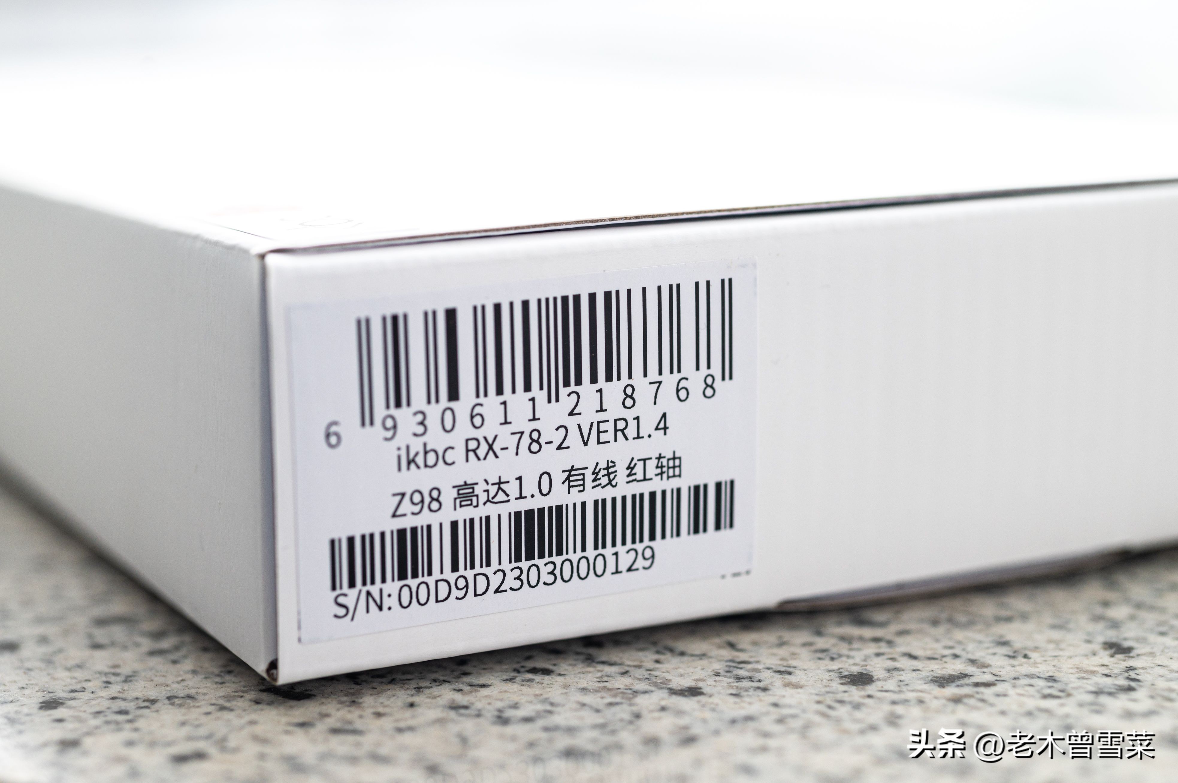 RX-78-2 strikes again! iKBC Z98 Gundam Keyboard Experience - iMedia