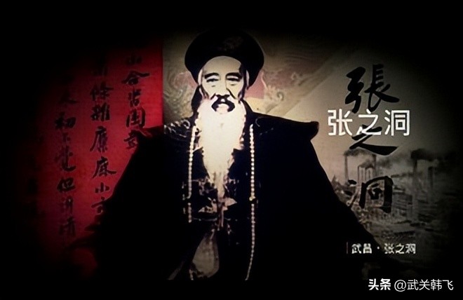 Weird in the late Qing Dynasty: Gu Hongming, a master of scolding - iNEWS