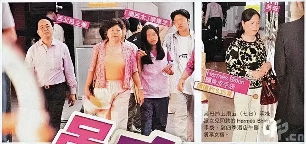 With a breakup fee of 2 billion in hand, Lu Lijun, who was called the ...