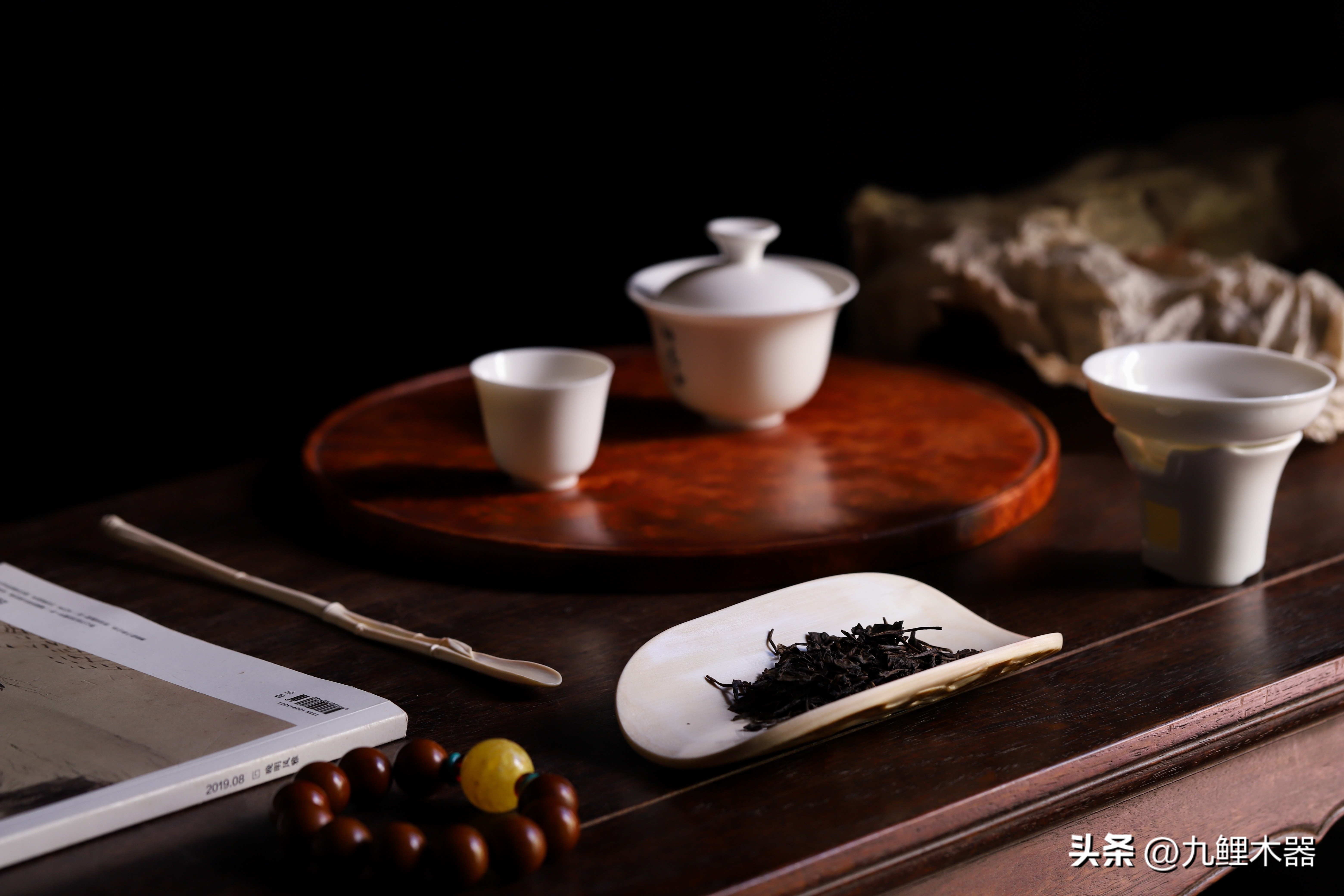 Lin Shen sees deer tea - iNEWS