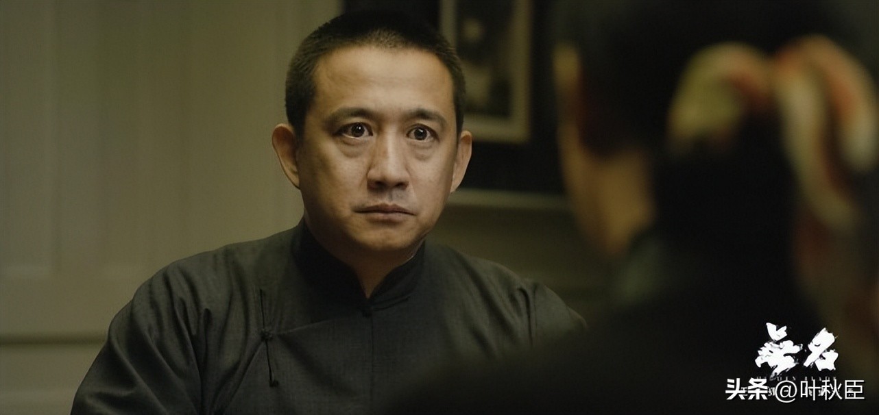 After swiping [Anonymous] three times, I would like to ask: Cheng Er ...