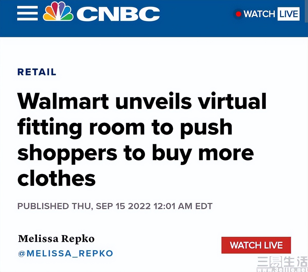 Walmart upgrades virtual fitting function to bring better experience to ...