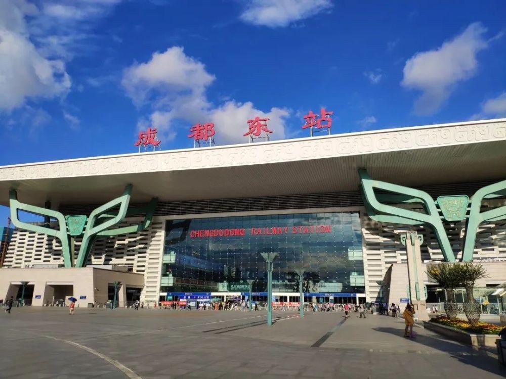Appreciation-Chengdu East Railway Station - iNEWS