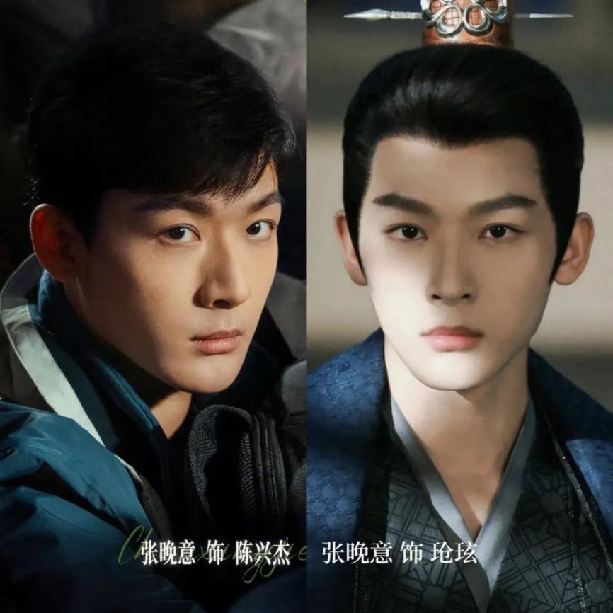 Zhang Wanyi's words taught actors in the entertainment industry a good ...