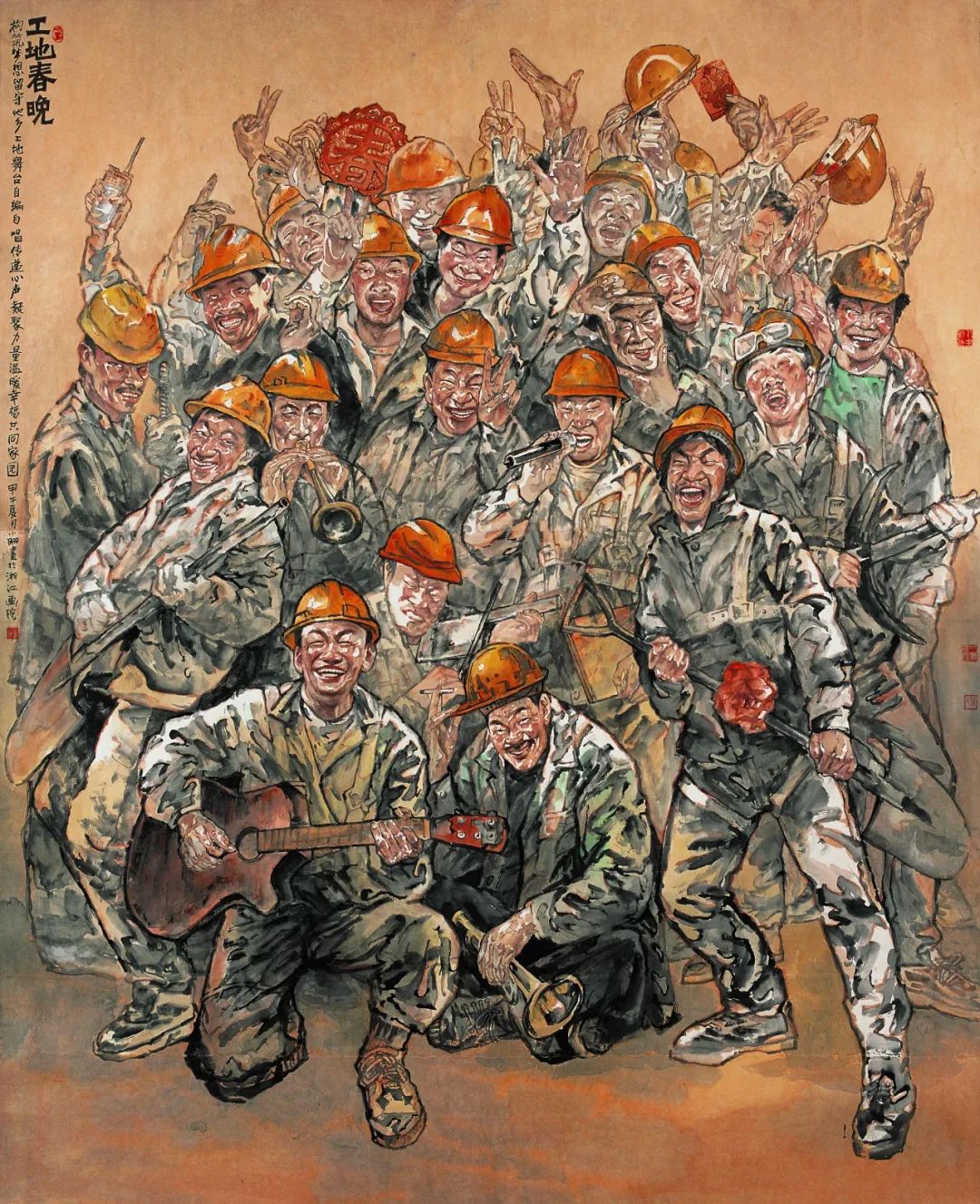 Works by painter Luo Xiaoshan, doctor of fine arts - iNEWS