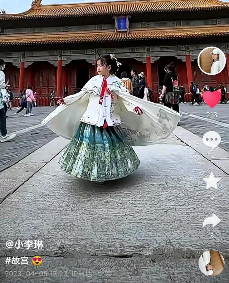 42-year-old Li Lin rarely shows off her baby, and her youngest daughter ...