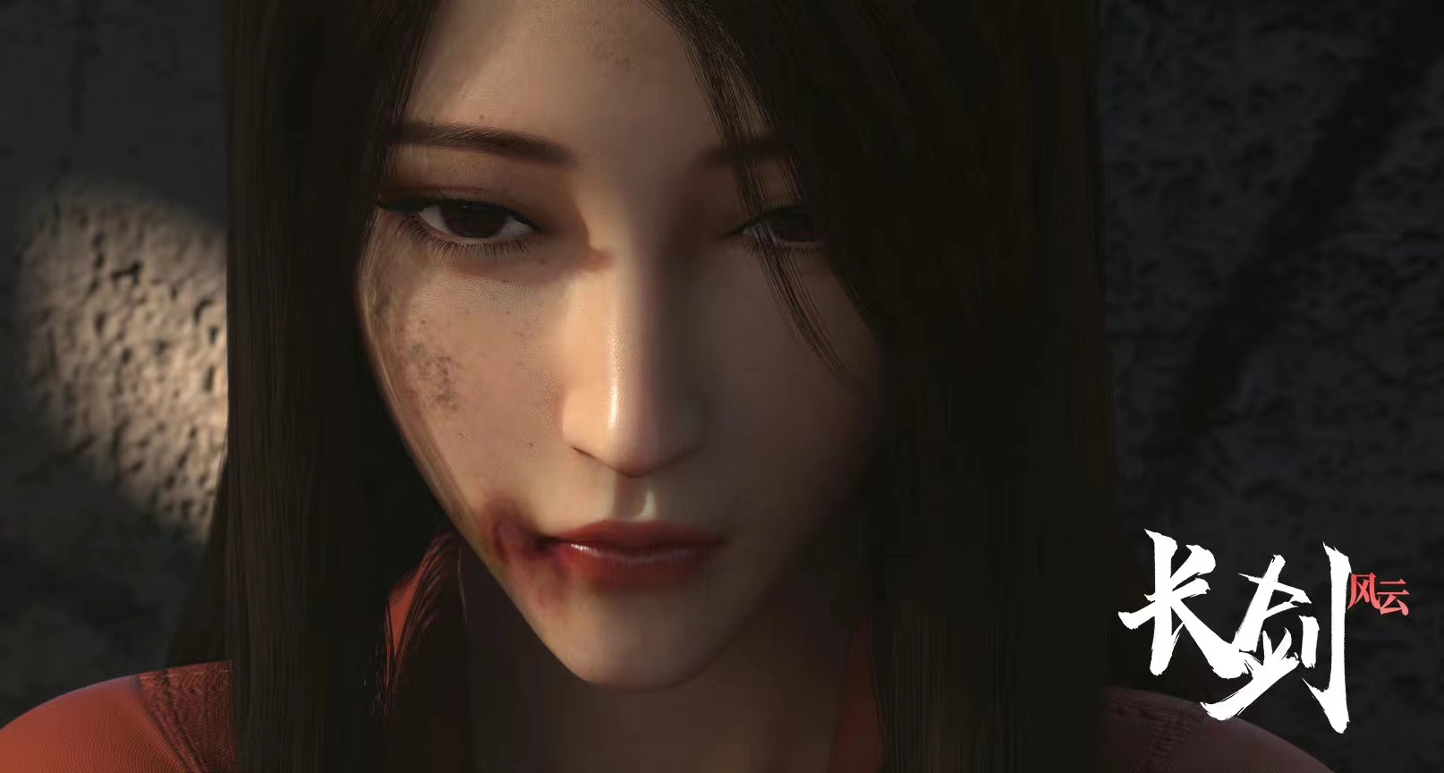 [Long Sword Fengyun and Mao Zhiming] Run away after setting the file ...