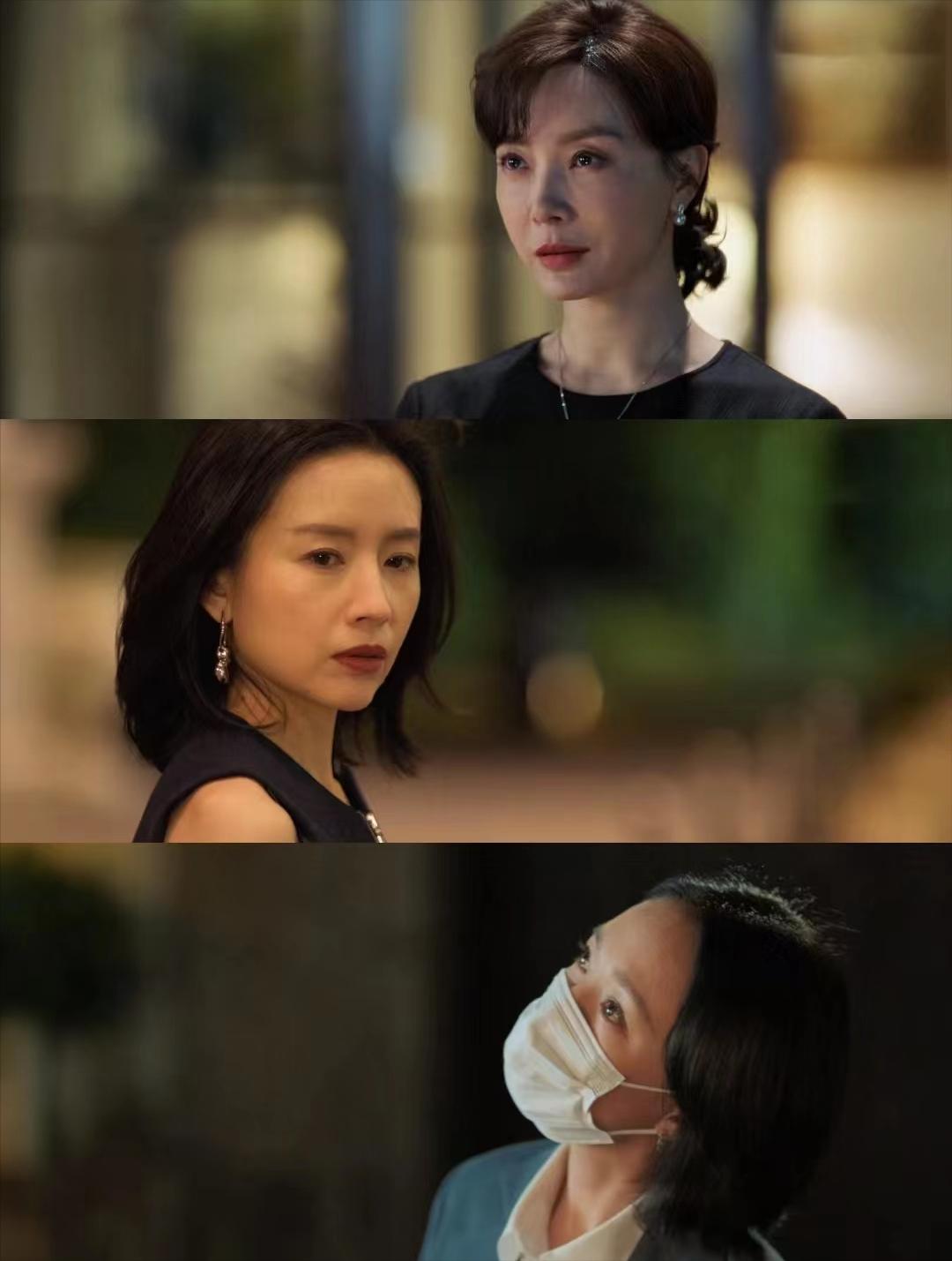 When 48-year-old Zhou Xun and 43-year-old Dong Jie sat together, I ...