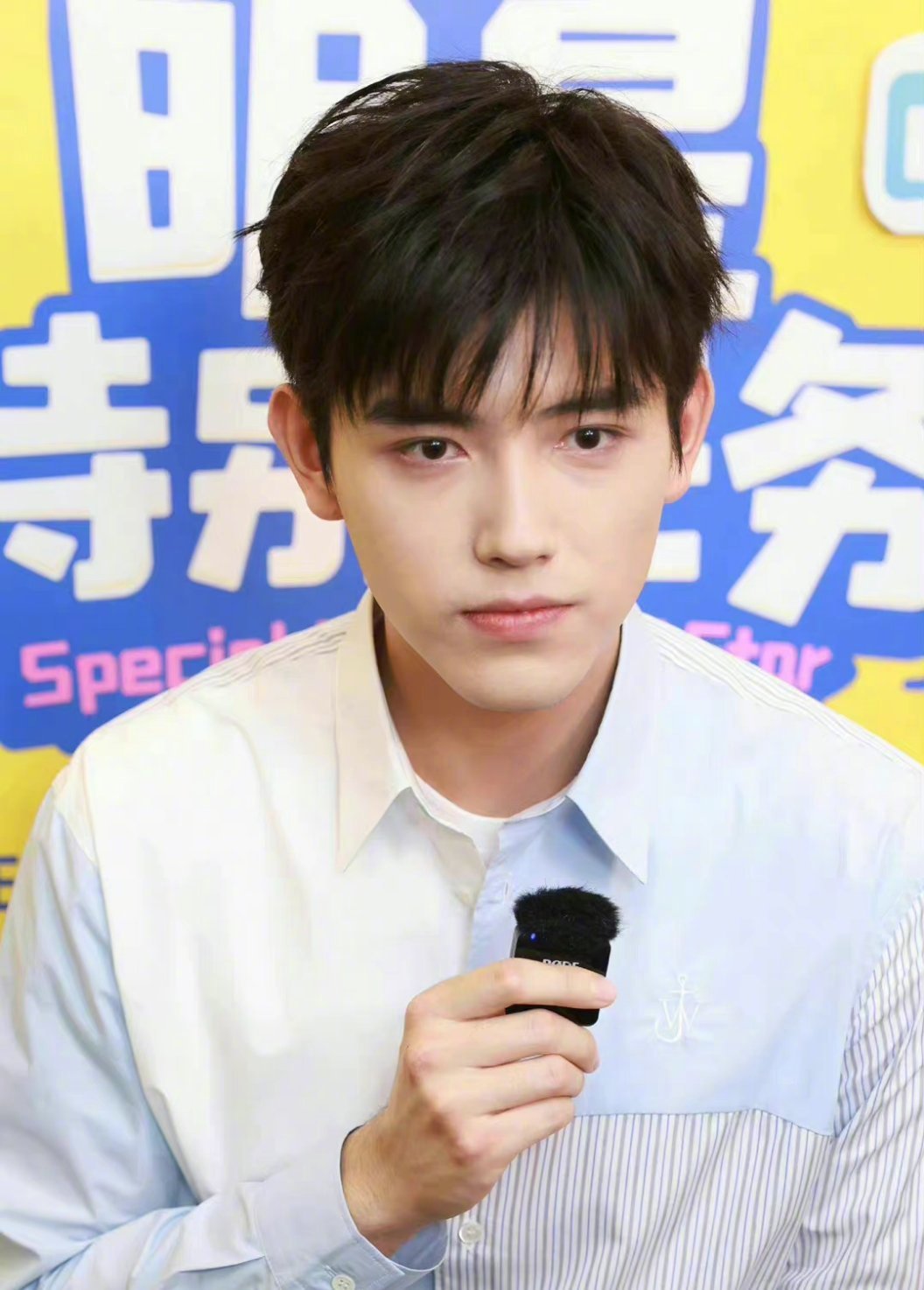 Here comes the truth! The 23-year-old Chen Feiyu detonated hot searches ...